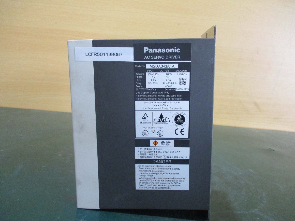 Yahoo!オークション - 中古 PANASONIC AC SERVO DRIVER MSDA043A1A AC...