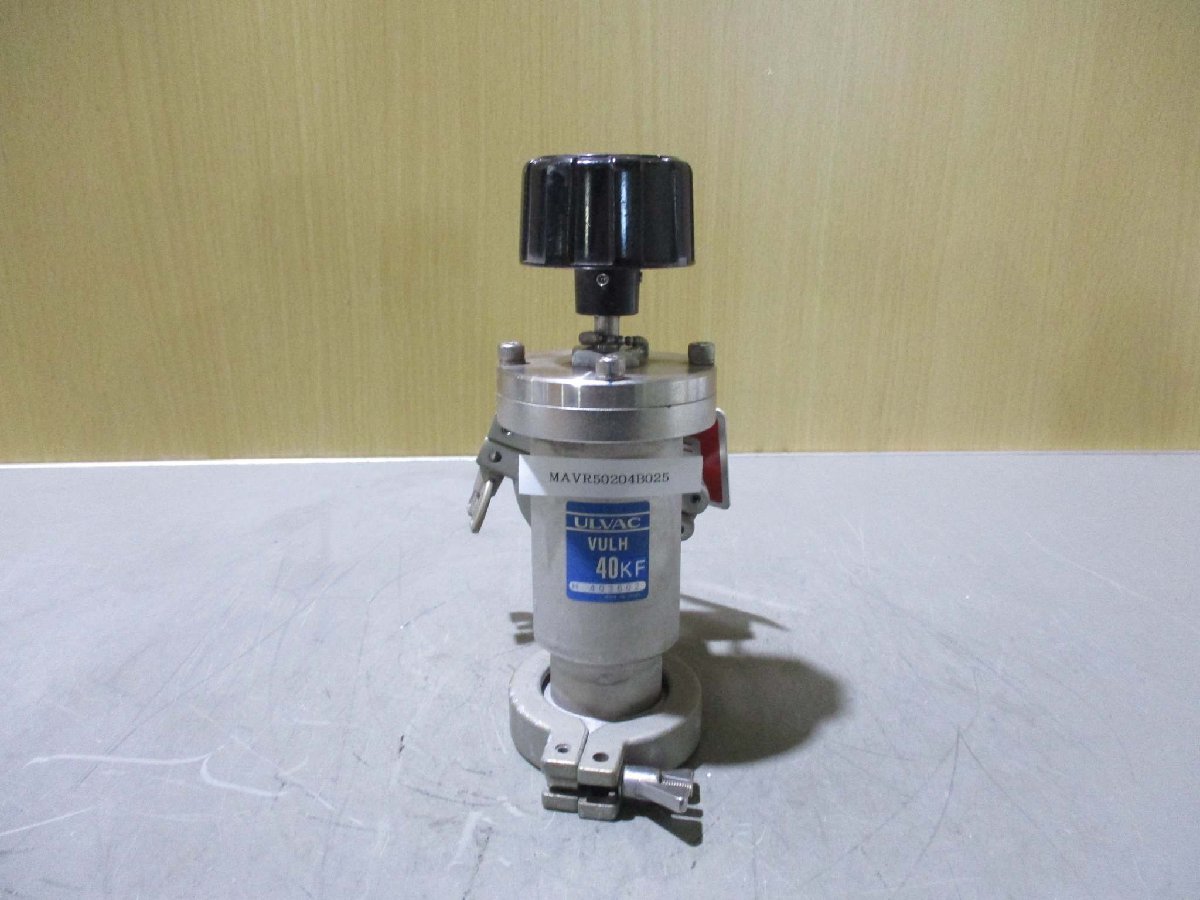 Yahoo!オークション - 中古 ULVAC VULH VACUUM VALVE 40KF 真空弁(MAVR...