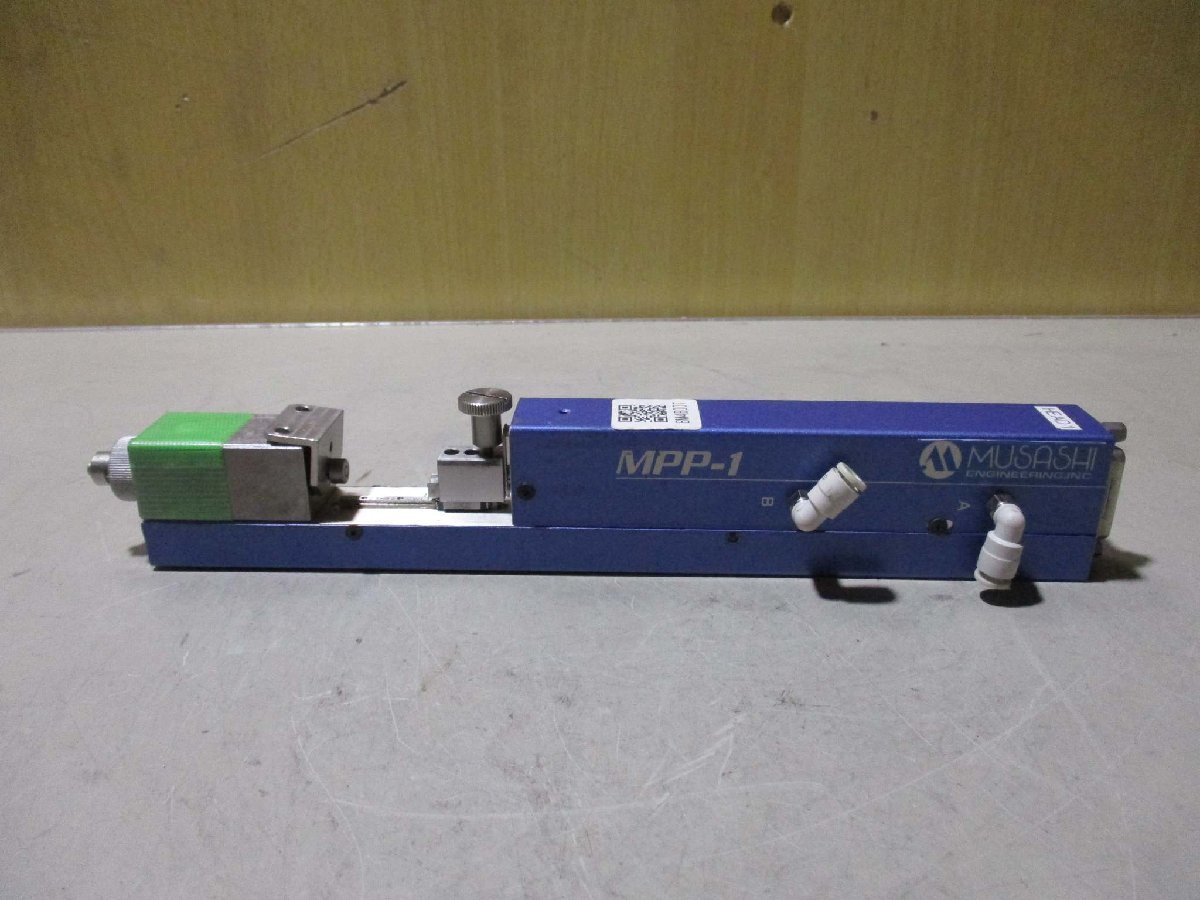 MUSASHI MPP-1 容積計量式 デジタル制御ディスペンサー 2個 R50613EKC031(電材、配電用品)｜売買されたオークション情報、yahooの商品情報をアーカイブ公開 ...