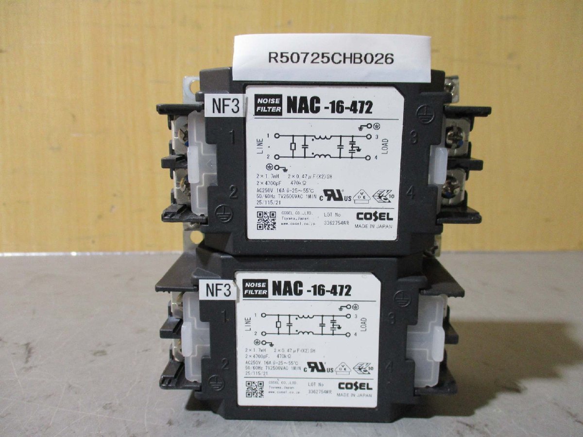 Yahoo!オークション - 中古 COSEL NOISE FILTER NAC-16-472 ノイズフィ...