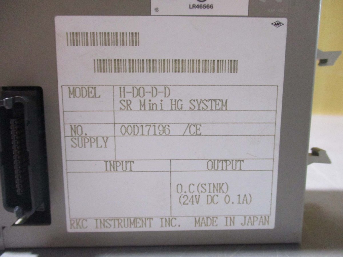 Yahoo!オークション - 中古 RKC SR MINI HG SYSTEM H-PCP-B-14N-M AC/H...