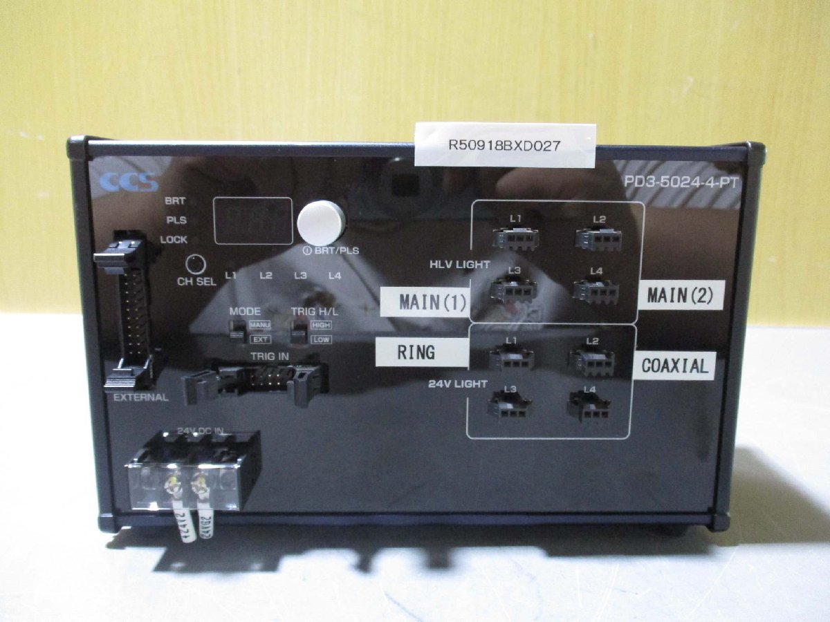 Yahoo!オークション - 中古 CCS デジタル電源 PD3シリーズ PD3-5024-4-...