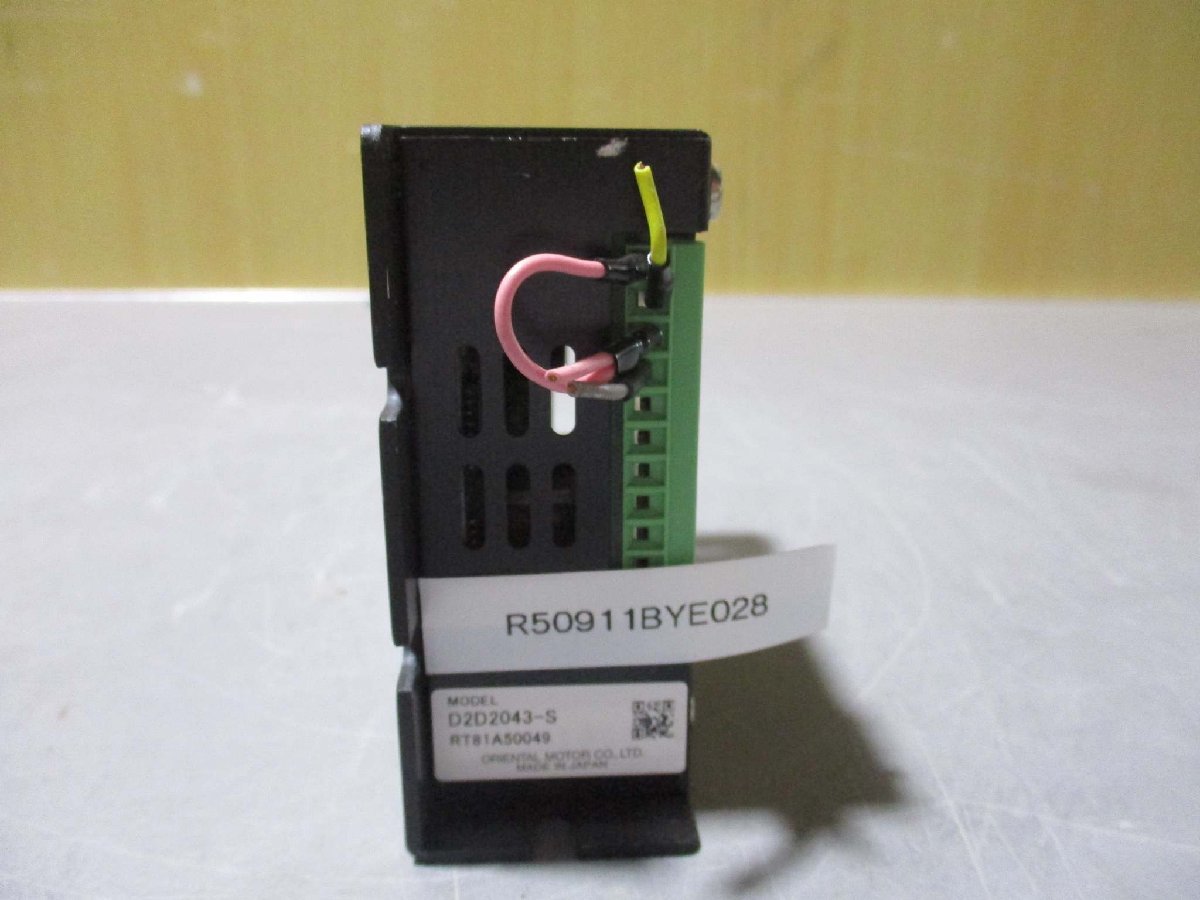 Yahoo!オークション - 中古 ORIENTALMOTOR 2相ドライバ D2D2043-S(R509...