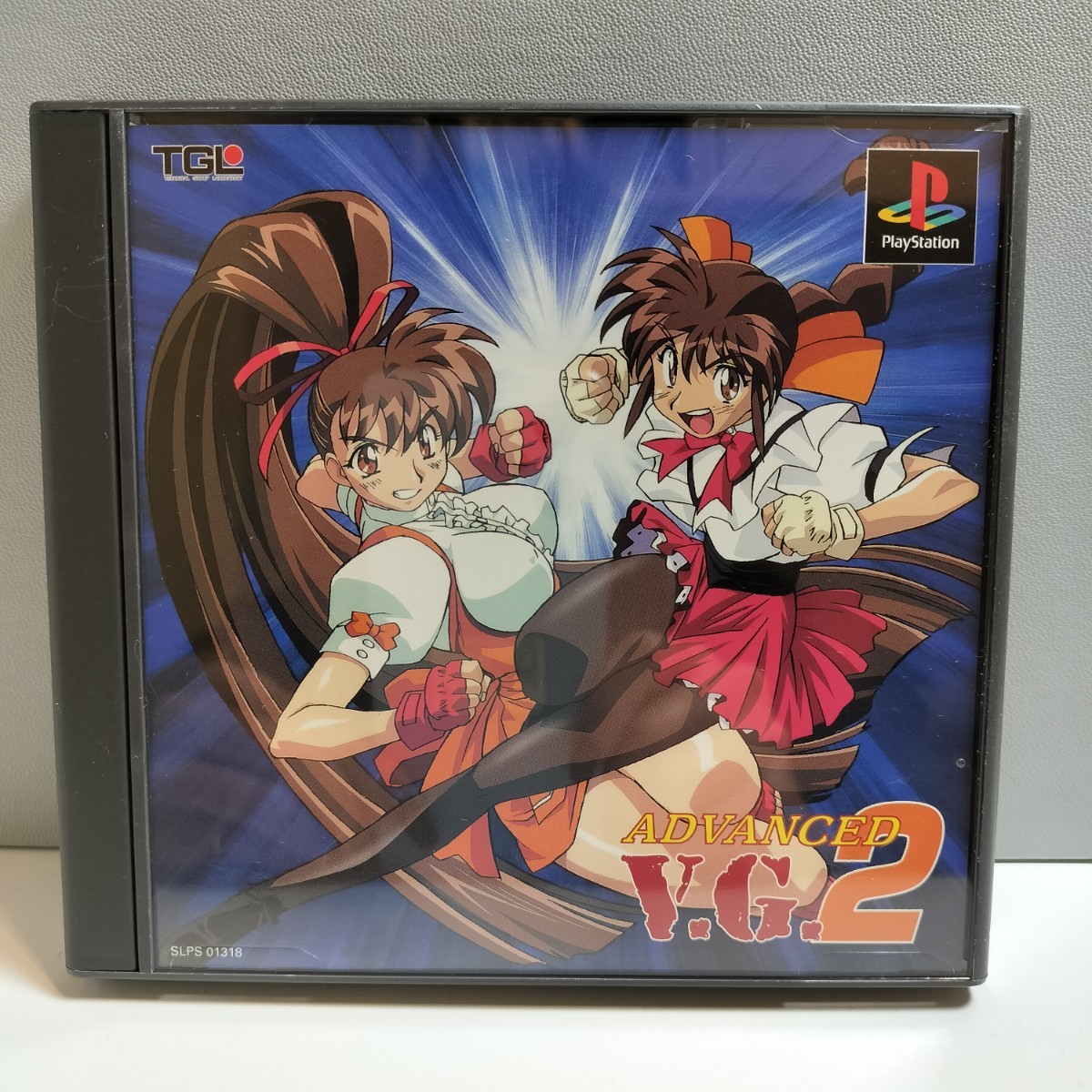 Yahoo!オークション - PS PlayStation プレイステーション PSソフト プ...