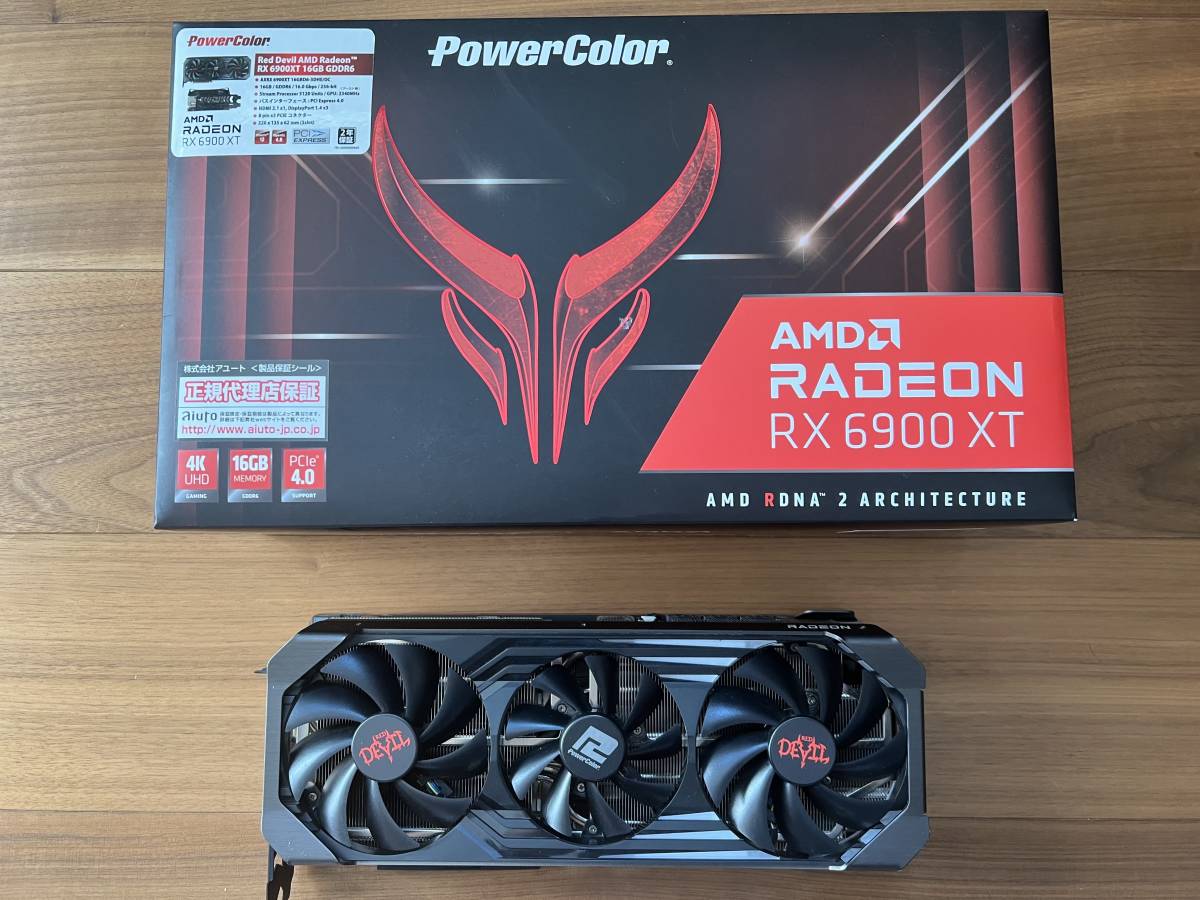 Radeon RX 6900XT(PCI Express)｜売買されたオークション情報、yahooの商品情報をアーカイブ公開 - オークファン（aucfan.com）