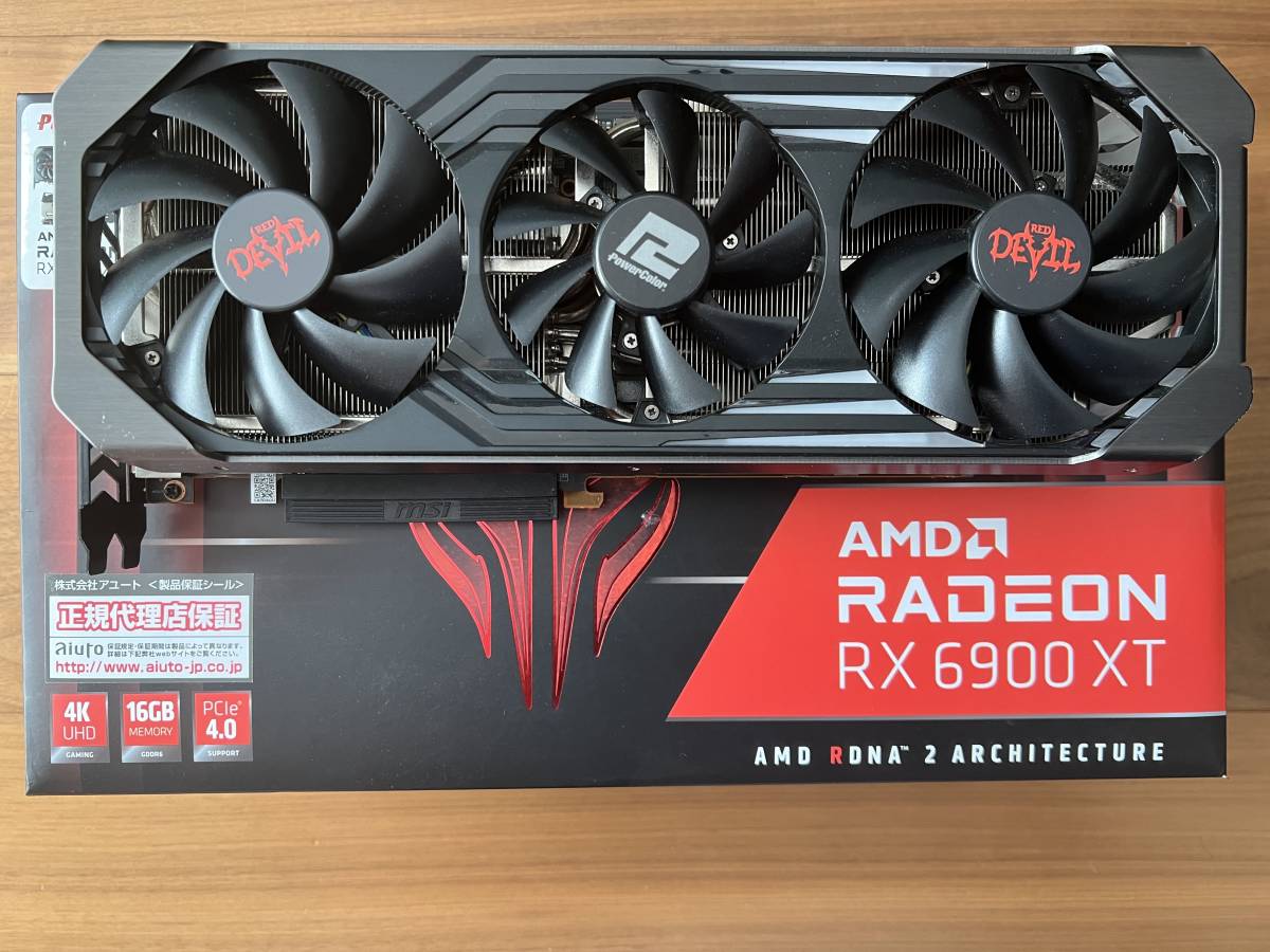 Yahoo!オークション - Radeon RX 6900XT