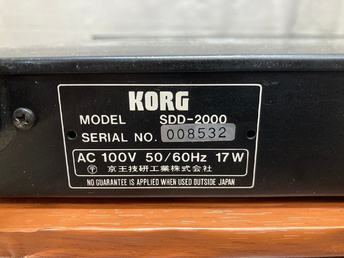 Yahoo!オークション - 8071 現状品 器材 デジタルディレイ KORG SDD-20...