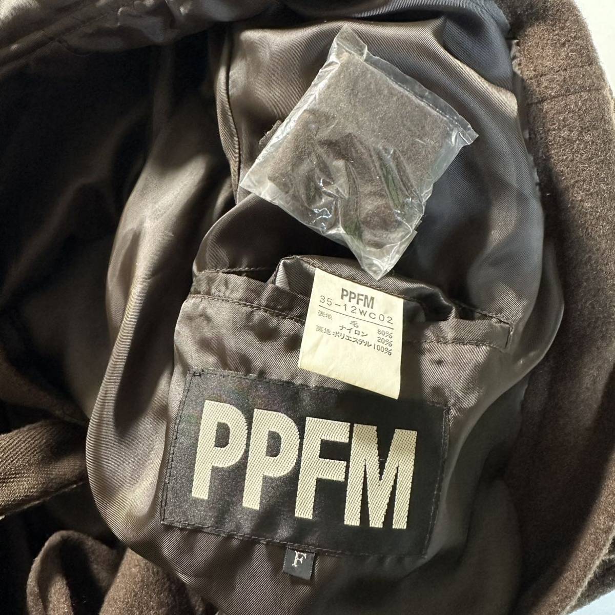 Yahoo!オークション - 00s PPFM COAT L.G.B ルグランブルー ifsixwasni...