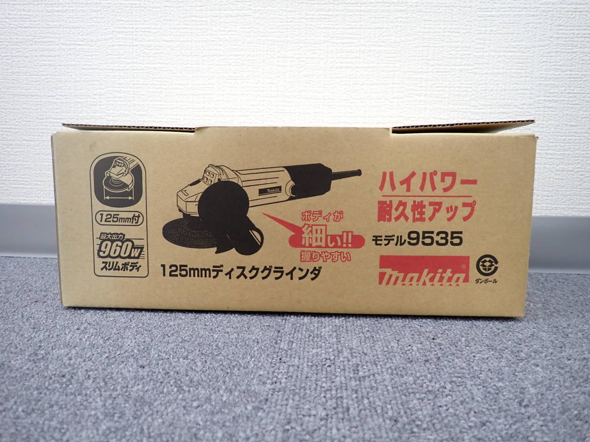 Yahoo!オークション - 1440 マキタ makita 125mmディスクグラインダ モ...