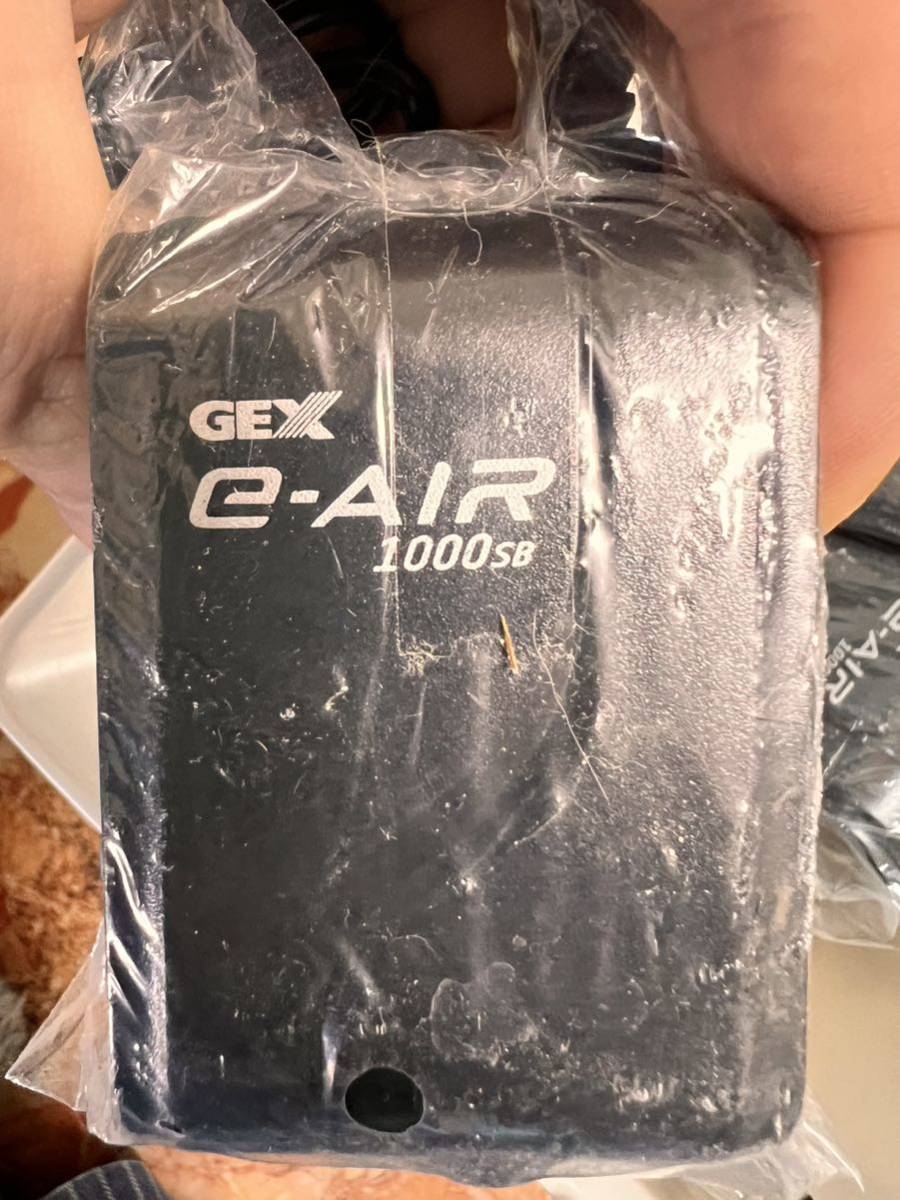 Yahoo!オークション - エアーポンプ 5個セット GEX e-AIR1000SB 未使...