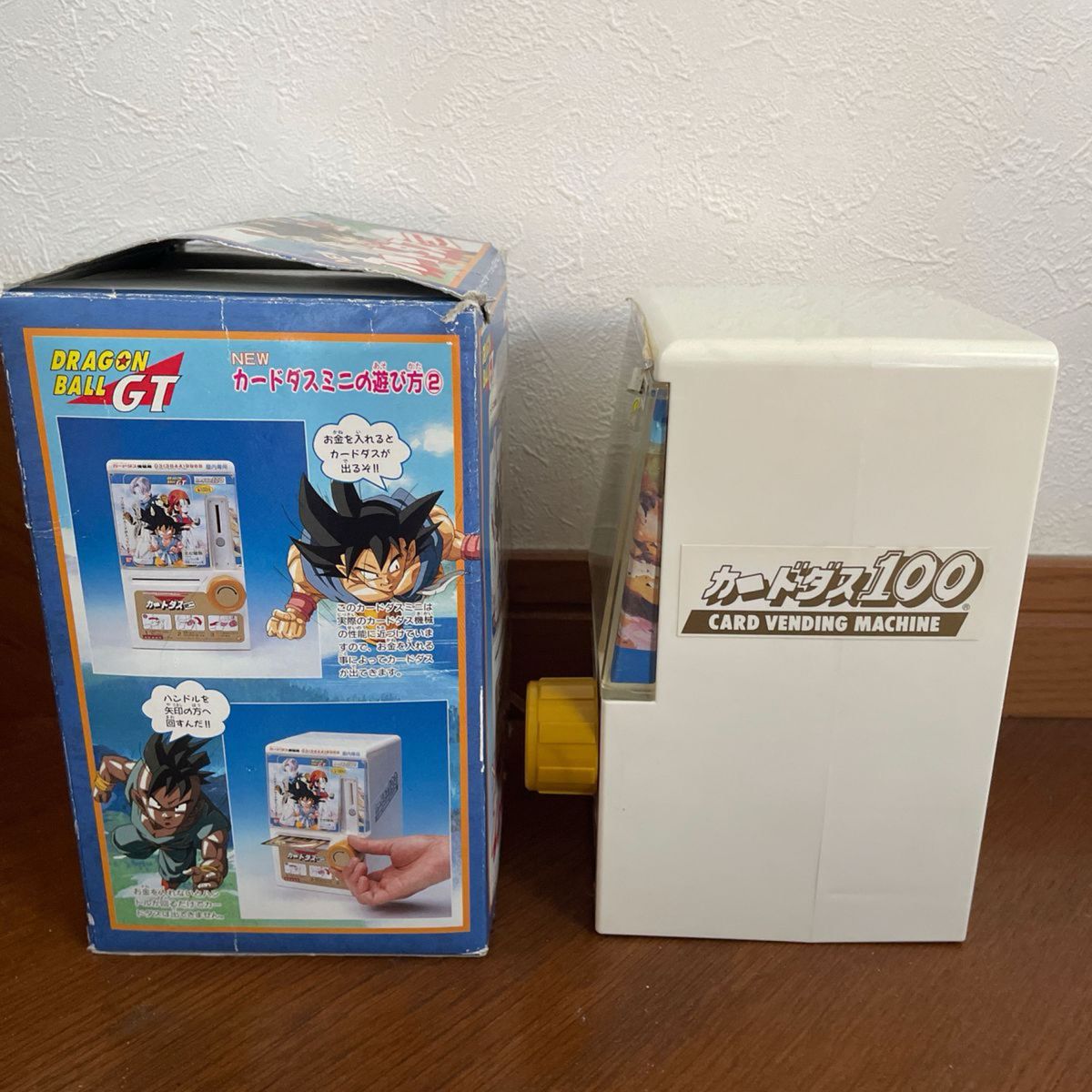 カードダスミニ自販機 ドラゴンボール|Yahoo!フリマ(旧PayPay カードダスミニ自販機 ドラゴンボール|Yahoo!フリマ(旧PayPay