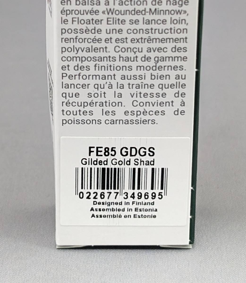 Yahoo!オークション - 即決 ラパラ フローター エリート FE85 GDGS 新...