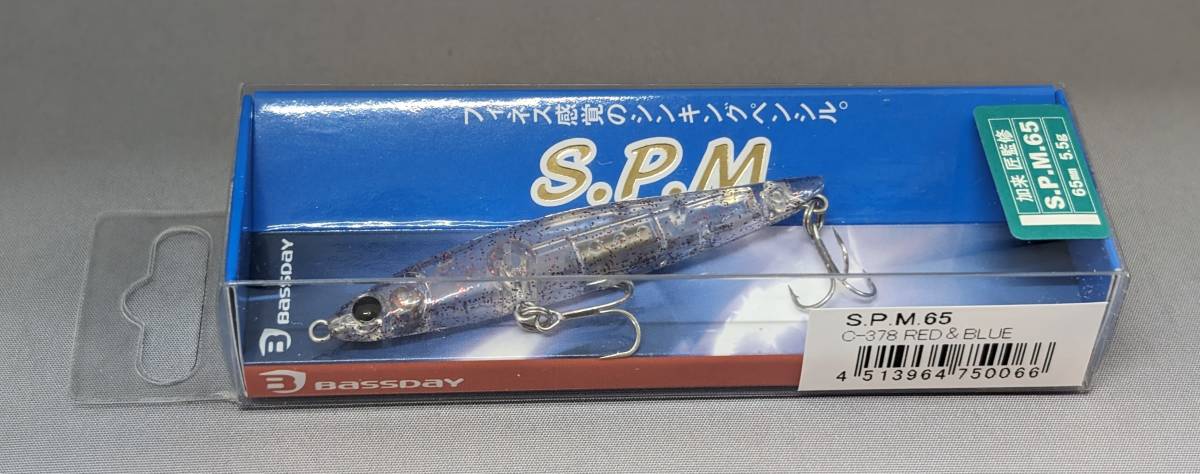 Yahoo!オークション - 即決 バスデイ SPM65 RED&BULE 新品 BASSDAY S.P...