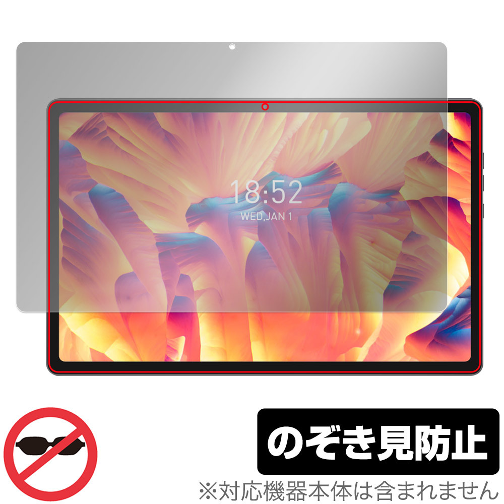 Yahoo!オークション - N-one NPad Plus 保護 フィルム OverLay Secret ...
