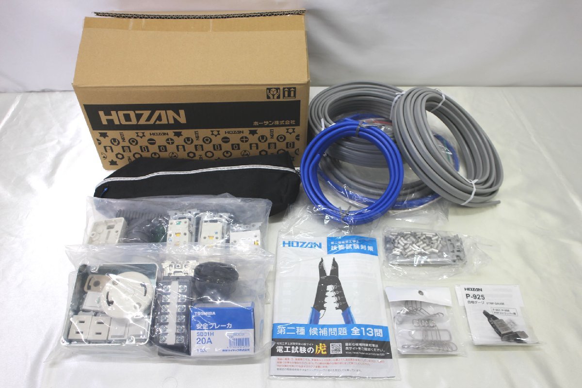 ＜ジャンク品＞HOZAN ホーザン 第二種電気工事士技能試験 練習用部材 DK-51 1回セット 10423092615548DJ(その他)｜売買されたオークション情報、yahooの商品情報を ...