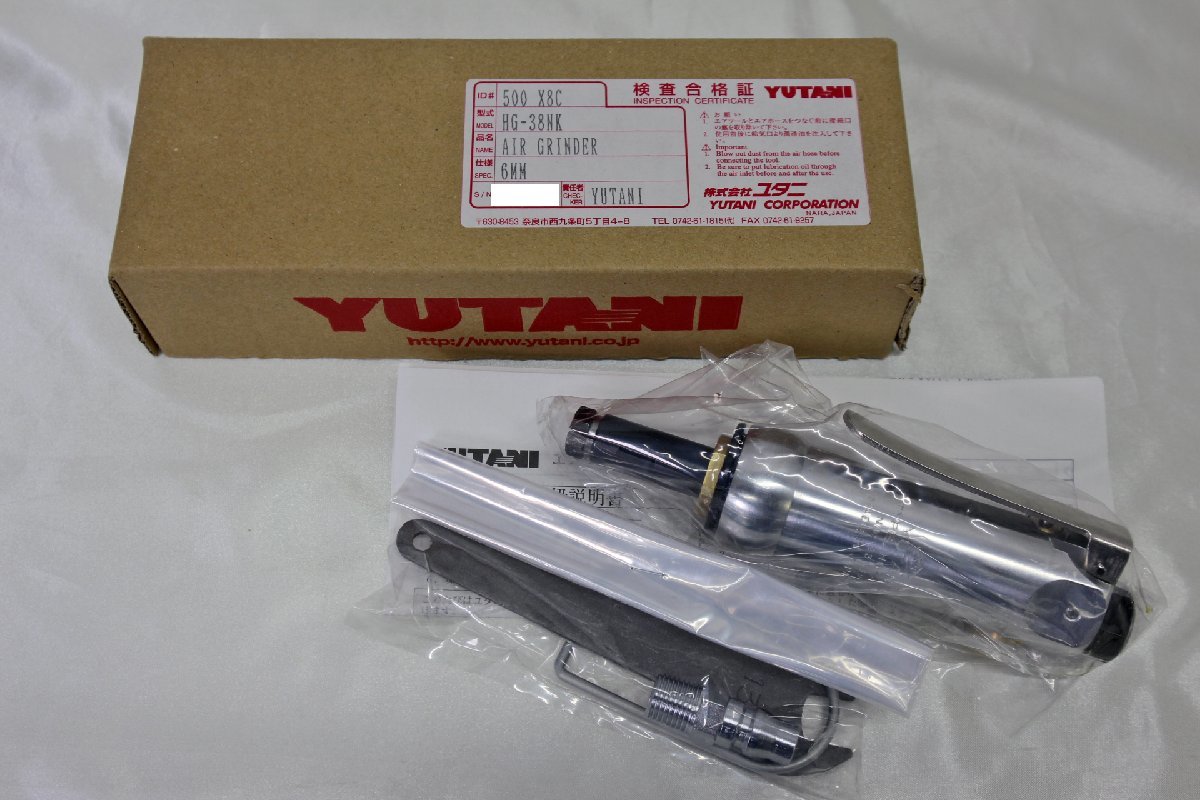 Yahoo!オークション - 未使用品 ユタニ エアグラインダ HG-38NK ペン...