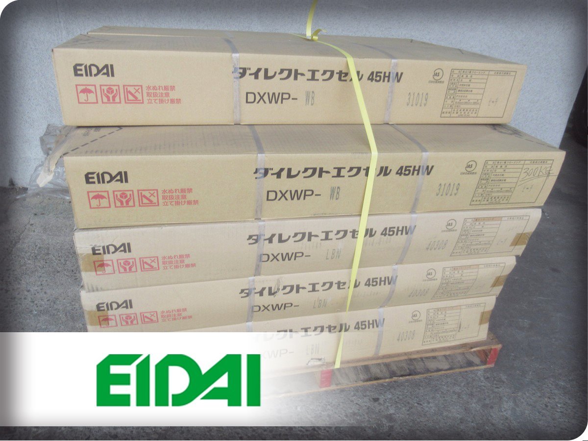 品 EIDAI/永大産業 ダイレクトエクセル45HW 直張用 複合1種フローリング 14ケース/168枚 70万 khhw278k(床材)｜売買されたオークション情報、yahooの商品情報を ...