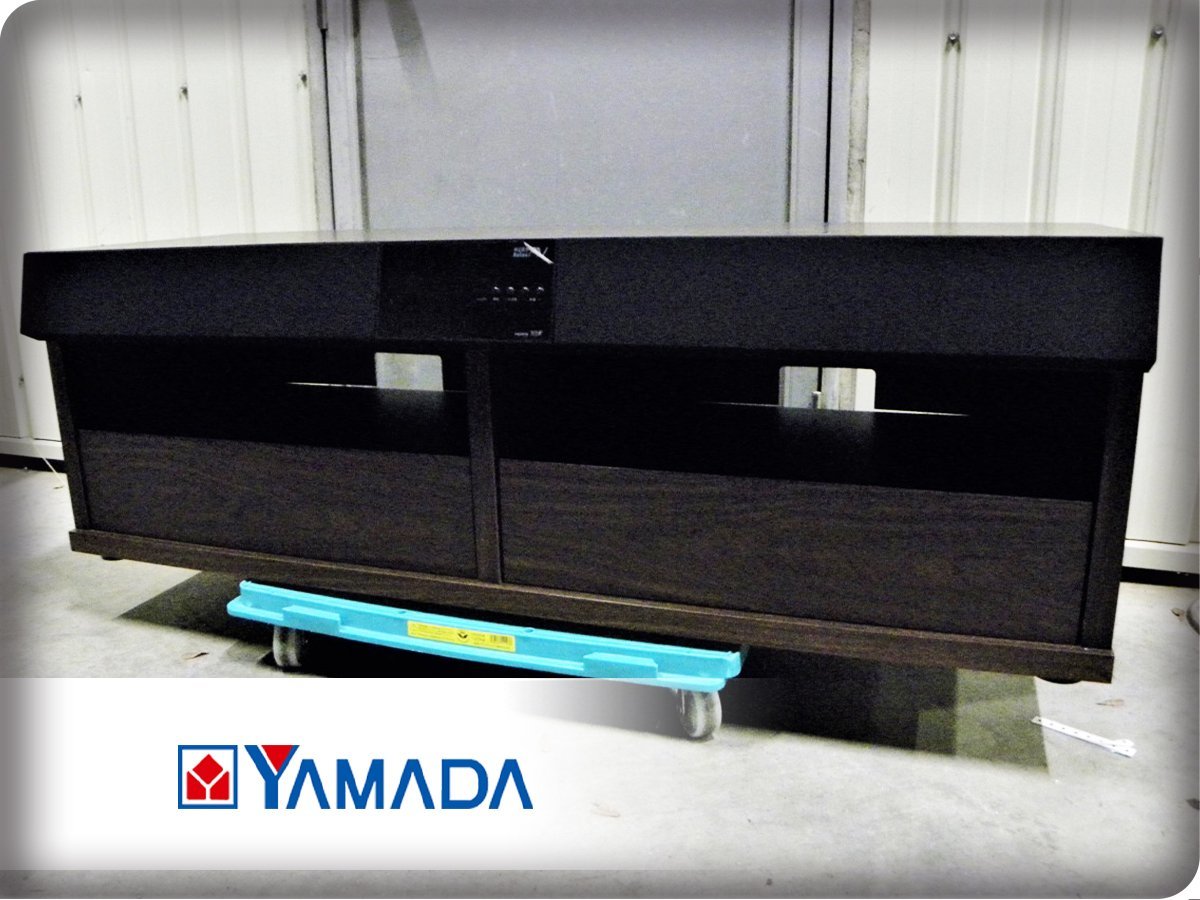 展示品 YAMADA/ヤマダ/HERBRelax/ハーブリラックス/3.1ch/テレビボード/AVボード/シアターラックシステム/YTD-S12B1/ymm1292k(～幅120cm)｜売買さ ...