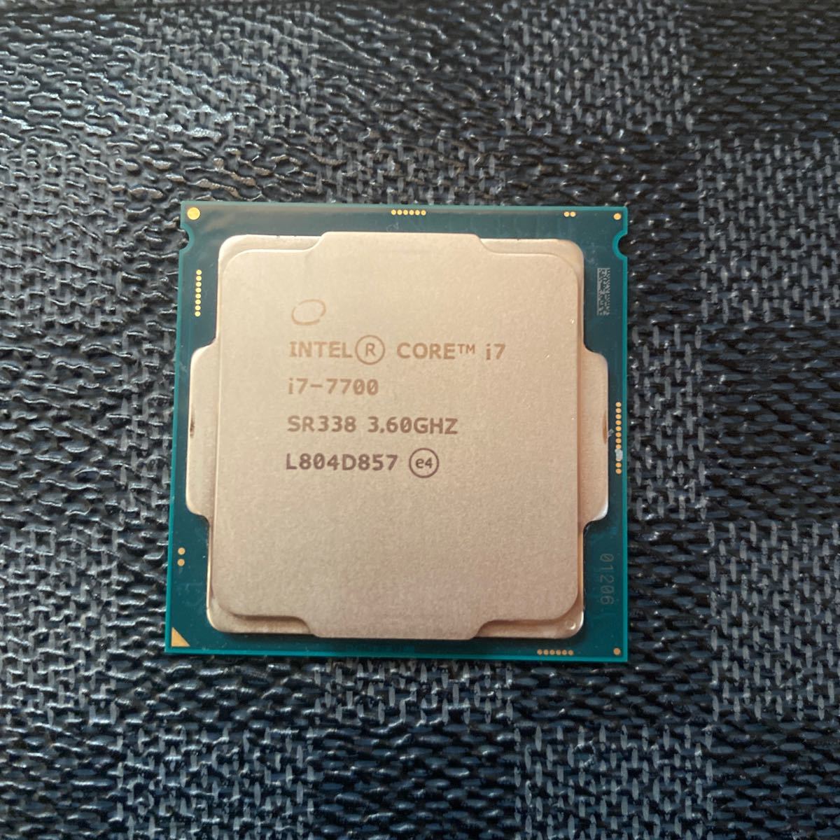 Yahoo!オークション - CPU Intel Core i7 7700