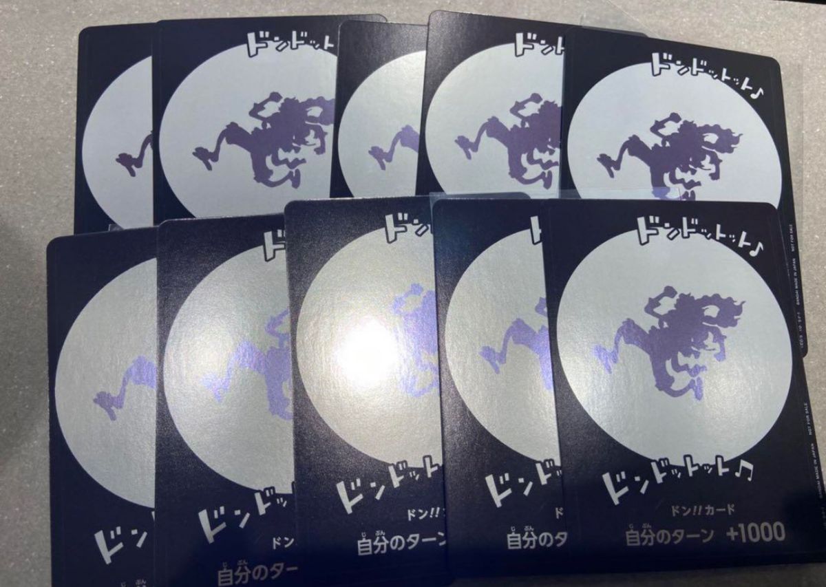 ワンピースカード ニカ ルフィ プロモ ドンカード10枚セット ワンピースカード ニカ ルフィ プロモ ドンカード10枚セット