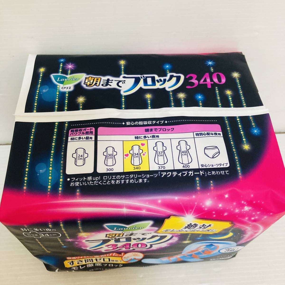 Yahoo!オークション - Kao ロリエ 朝までブロック340 生理用ナプキン ...