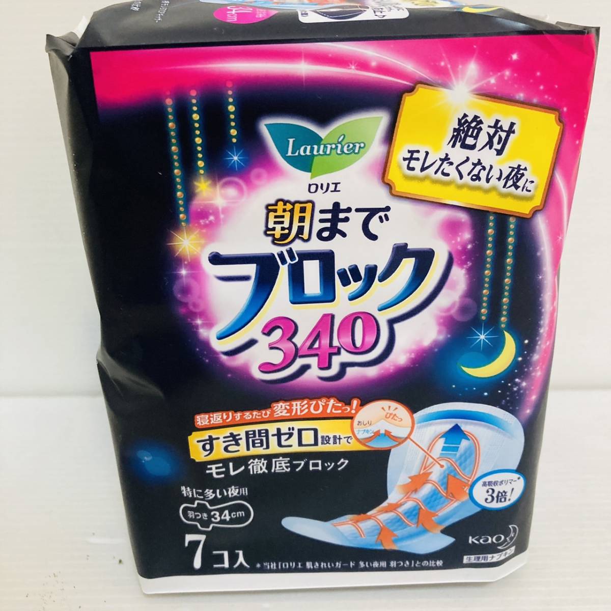 Yahoo!オークション - Kao ロリエ 朝までブロック340 生理用ナプキン ...