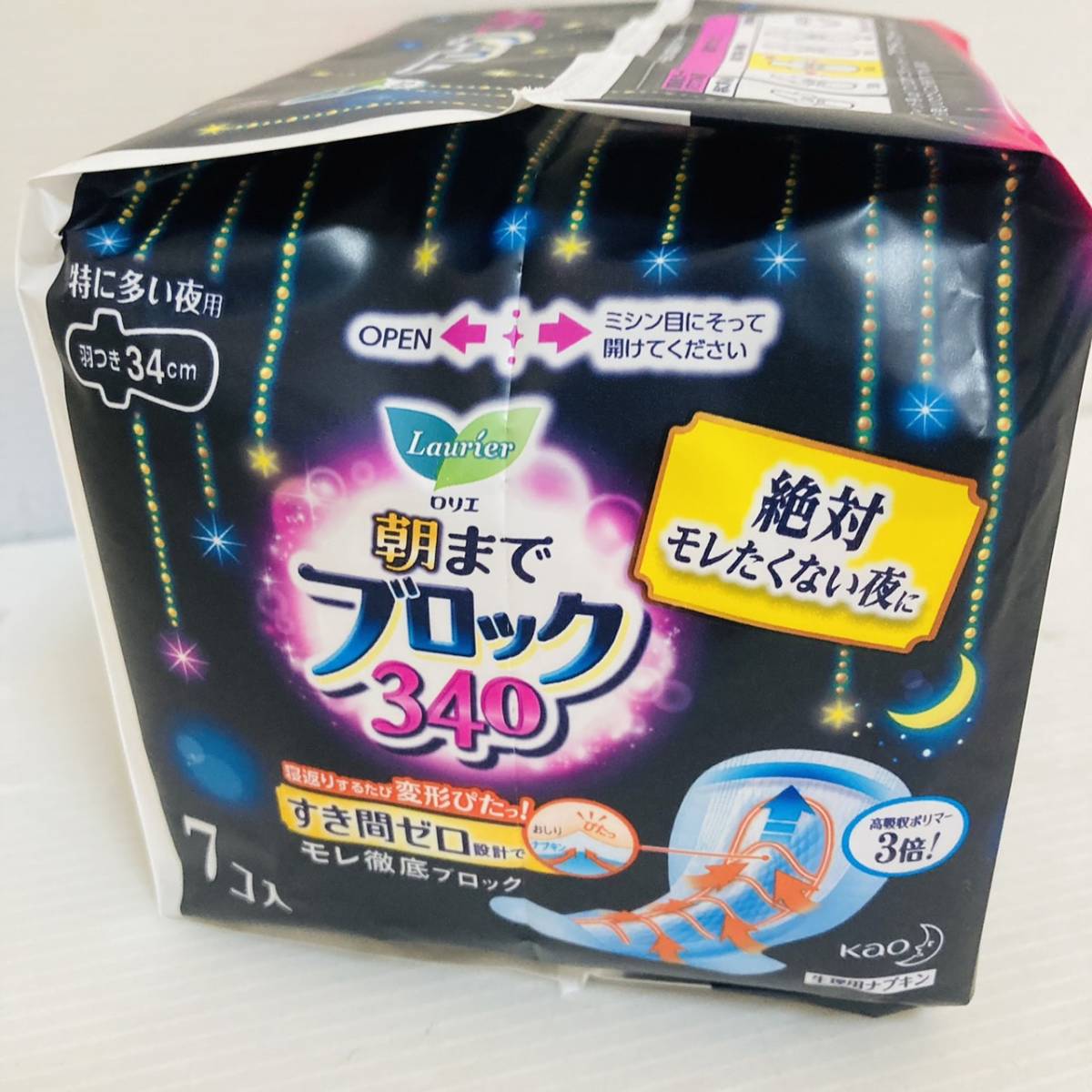 Yahoo!オークション - Kao ロリエ 朝までブロック340 生理用ナプキン ...