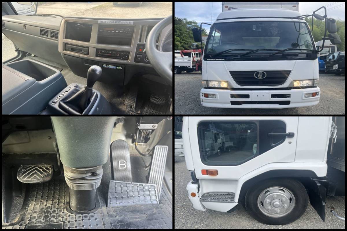 Yahoo!オークション - 動画有 売り切り H19年 日産 UD コンドル ハネ上...