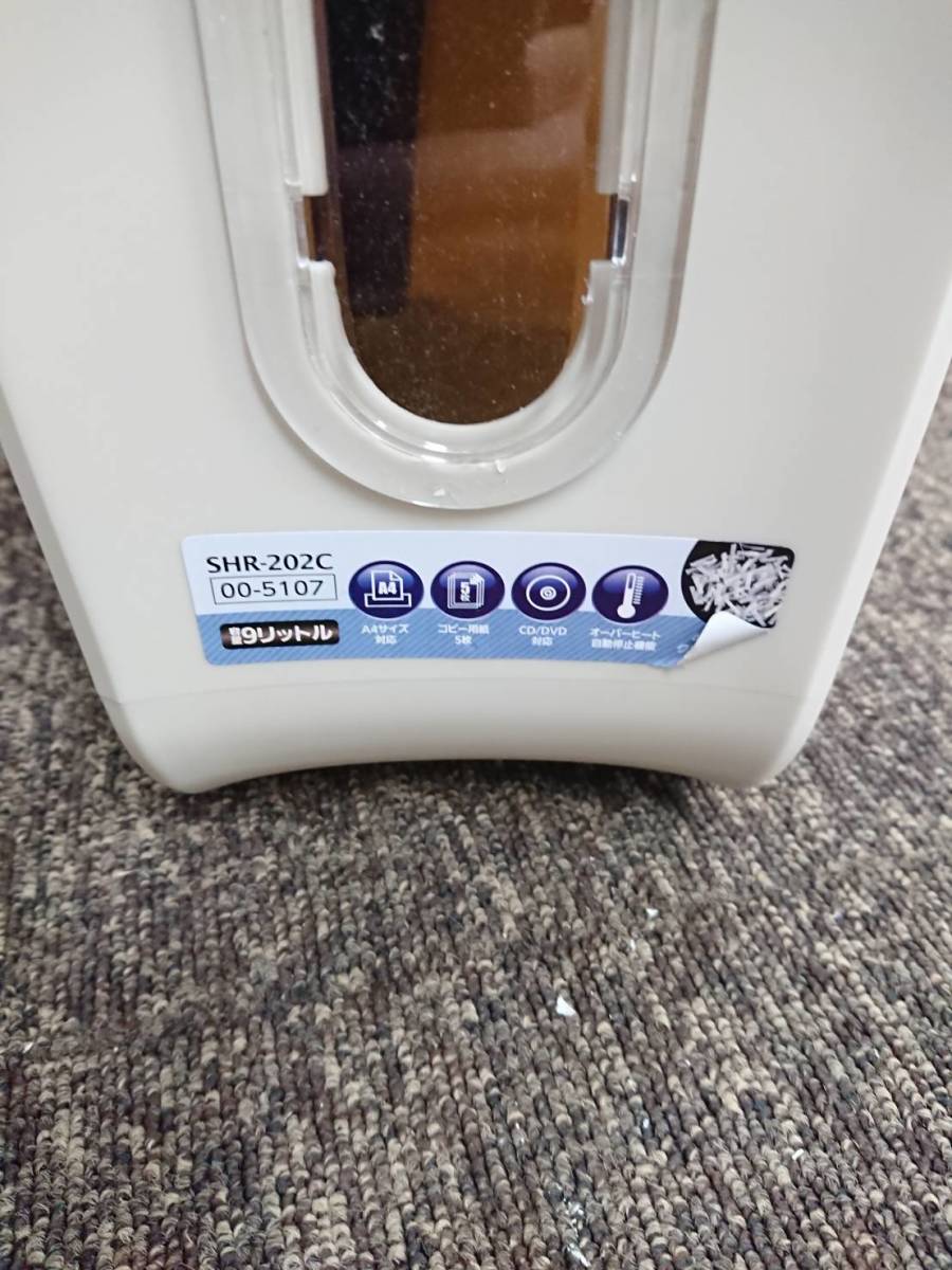 Yahoo!オークション - OHM/オーム/2WAYSHREDDER/シュレッダー/SHR-2020...