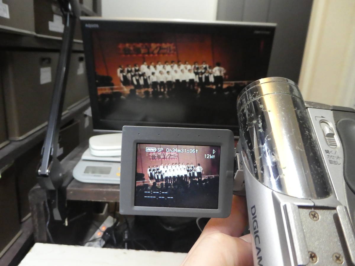 Yahoo!オークション - Panasonic NV-GS5K miniDVデジタルビデオカメラ ...