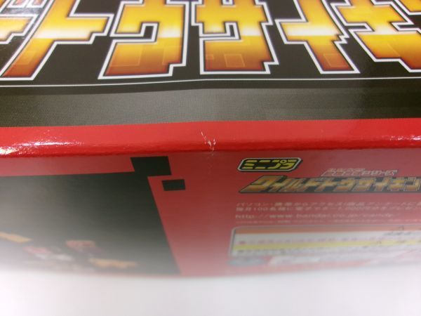 Yahoo!オークション - #s27【梱100】バンダイ 動物戦隊ジュウオウジャ...