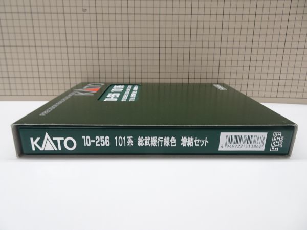 Yahoo!オークション - #k16【梱80】KATO 101系 総武緩行線色 4両セット...
