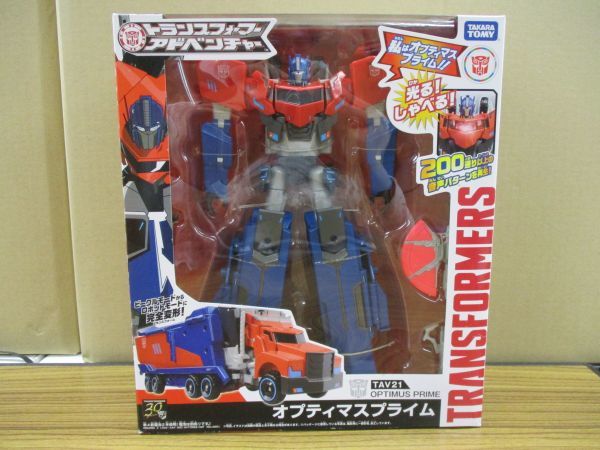 Yahoo!オークション - #w17【梱100】タカラトミー トランスフォーマー...