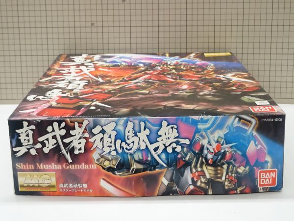 Yahoo!オークション - #k54【梱100】バンダイ MG 真武者頑駄無 未組立