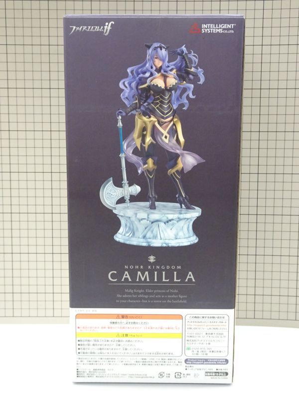 Yahoo!オークション - #k61【梱80】グッドスマイルカンパニー ファイア...