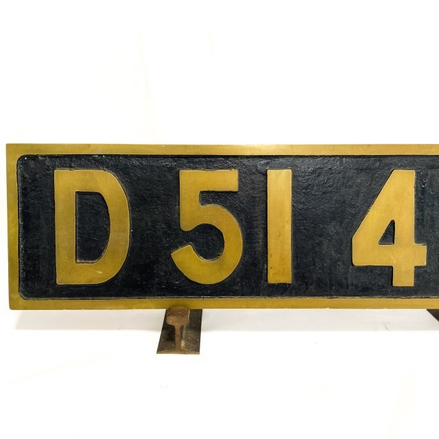 Yahoo!オークション - 【デゴイチグッズ 2点】国鉄 D51 484 金属製ナン...