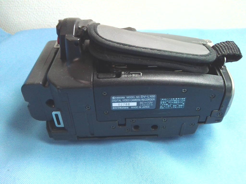Yahoo!オークション - セラ KYOCERA デジタルビデオカメラ DV-L100 バ...