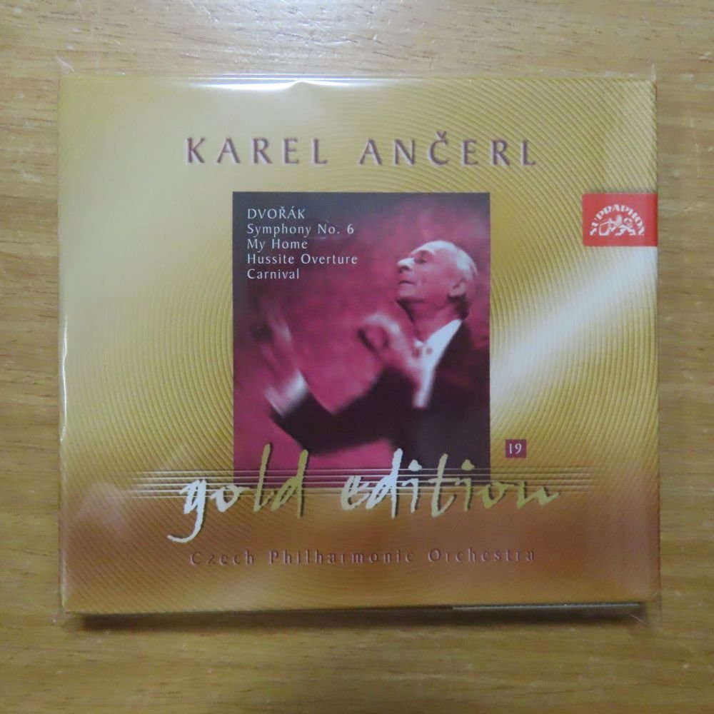Yahoo!オークション - 099925367923 【未開封/CD】ANCERL / GOLD EDITI...