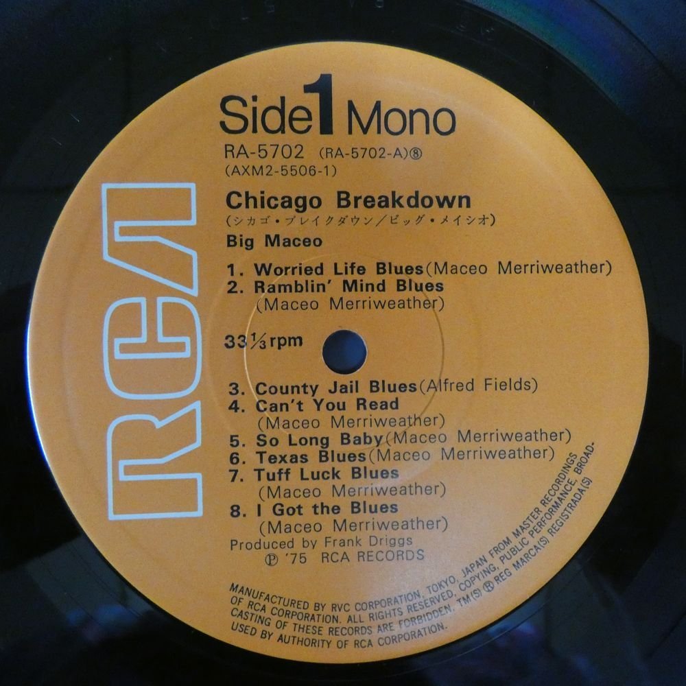 Yahoo!オークション - 46049116 【国内盤/見開き/2LP/MONO】Big Maceo ...