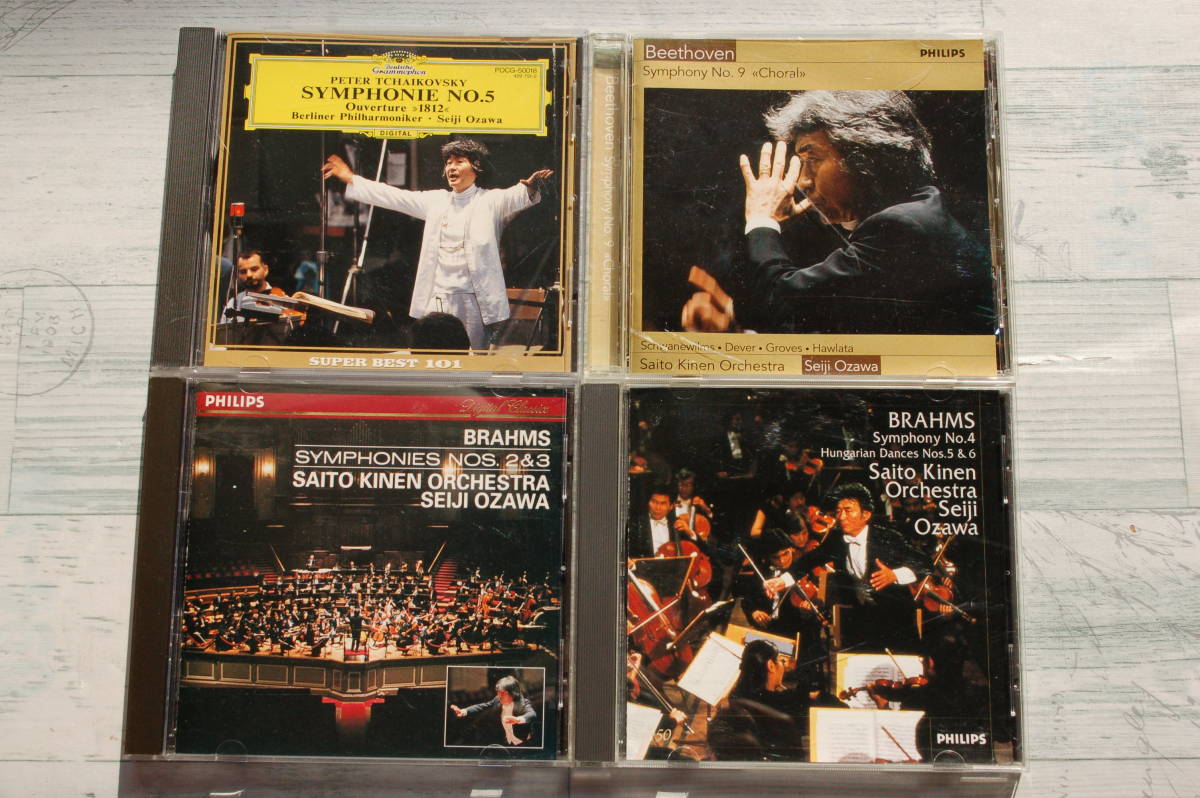 Yahoo!オークション - 小澤征爾@チャイコフスキー 交響曲第5番/1812年@...