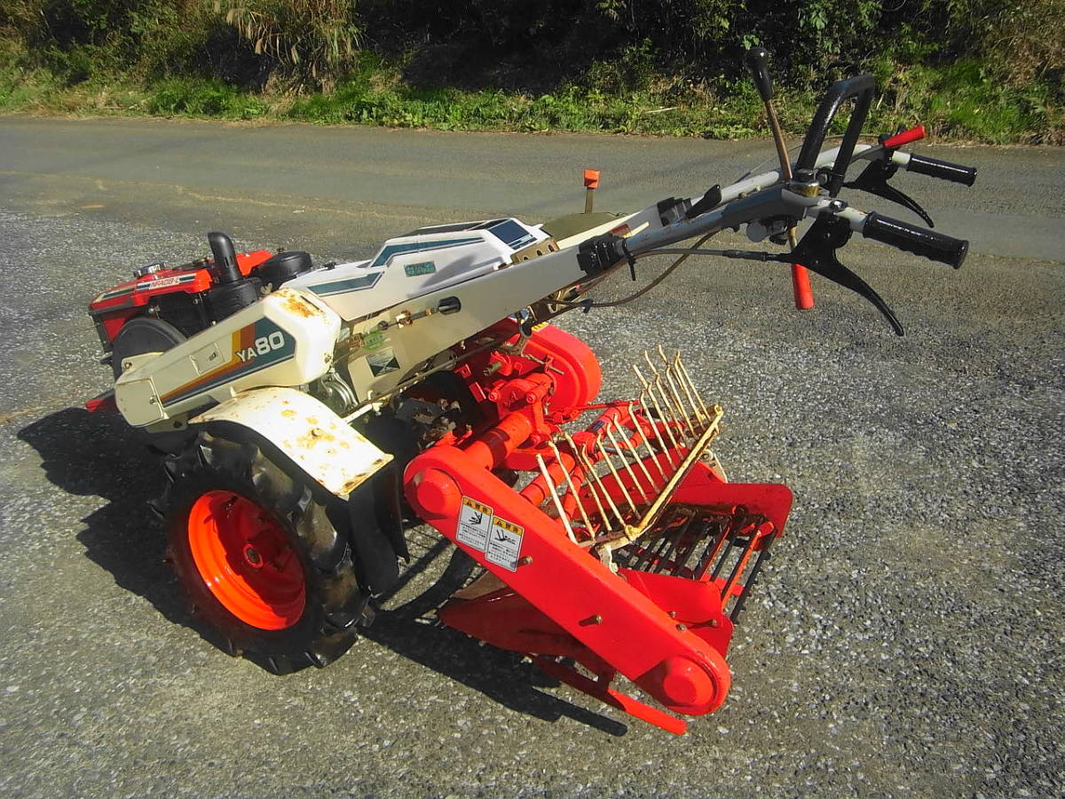 Yahoo!オークション - ヤンマー YA80 芋掘り機付テーラー 8馬力 ニプ...