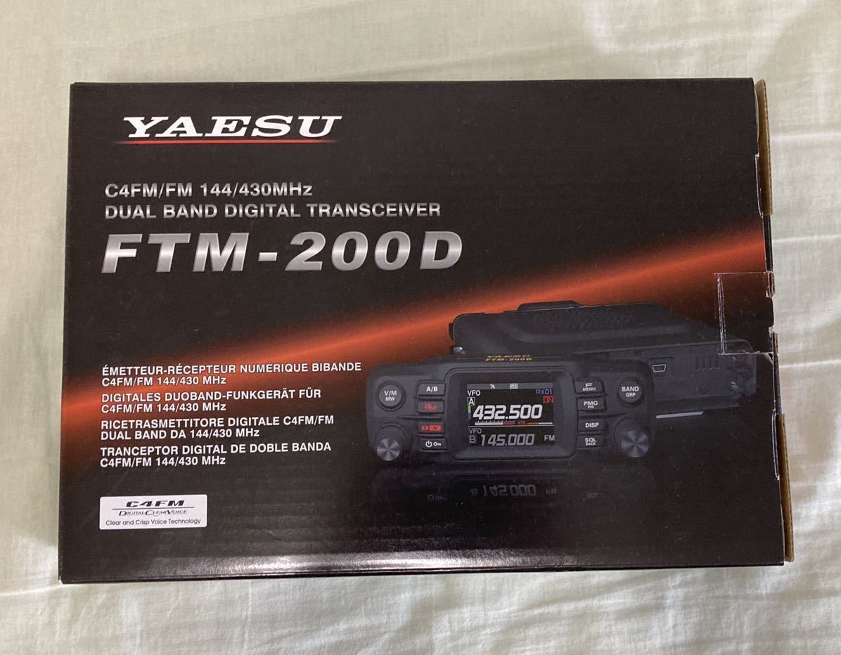Yahoo!オークション - YAESU FTM-200D 144/430M C4FM 20W【美品】