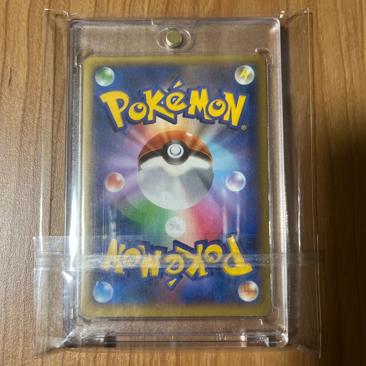 Yahoo!オークション - ポケモンカード 086/080 SR XY2 ポケモンセンタ...