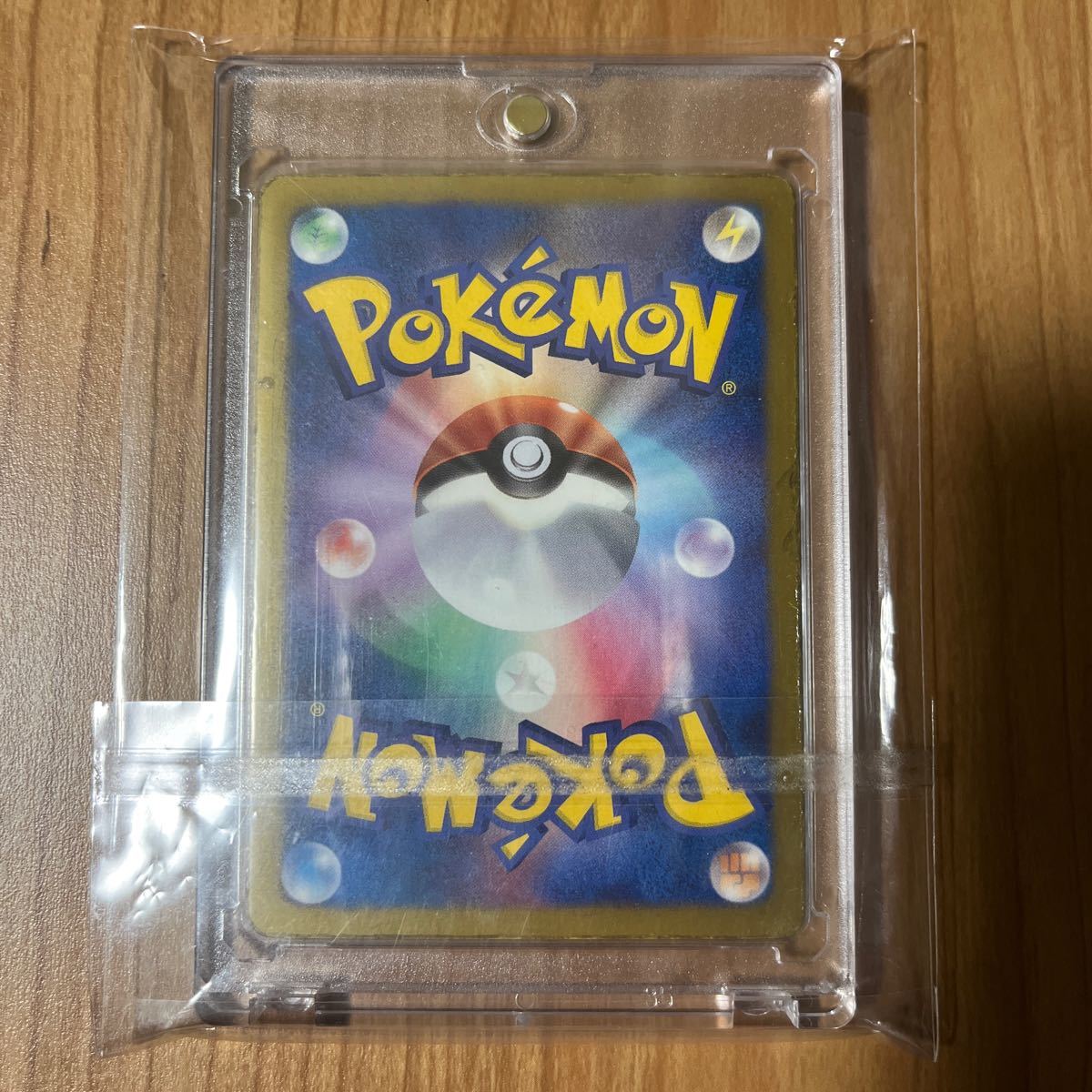 1円スタート ポケモンカード 094/093 EBB レシラム BW コンセプトパック EXバトルブースト(シングルカード)｜売買されたオークション情報、yahooの商品情報をアーカイブ公開 ...