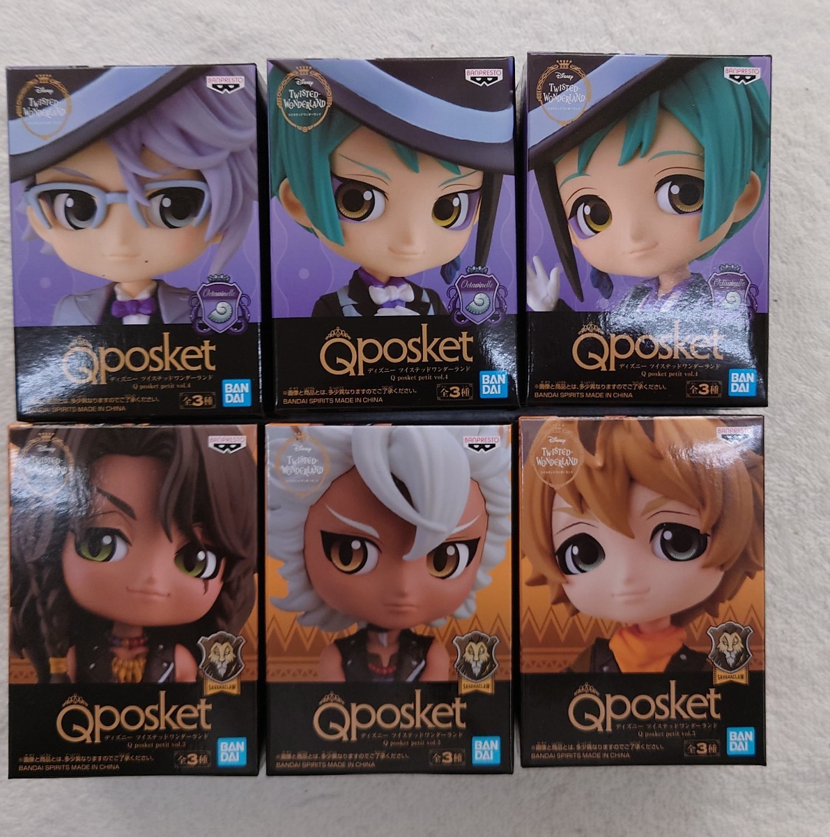 Yahoo!オークション - ディズニー ツイステッドワンダーランド Q poske...