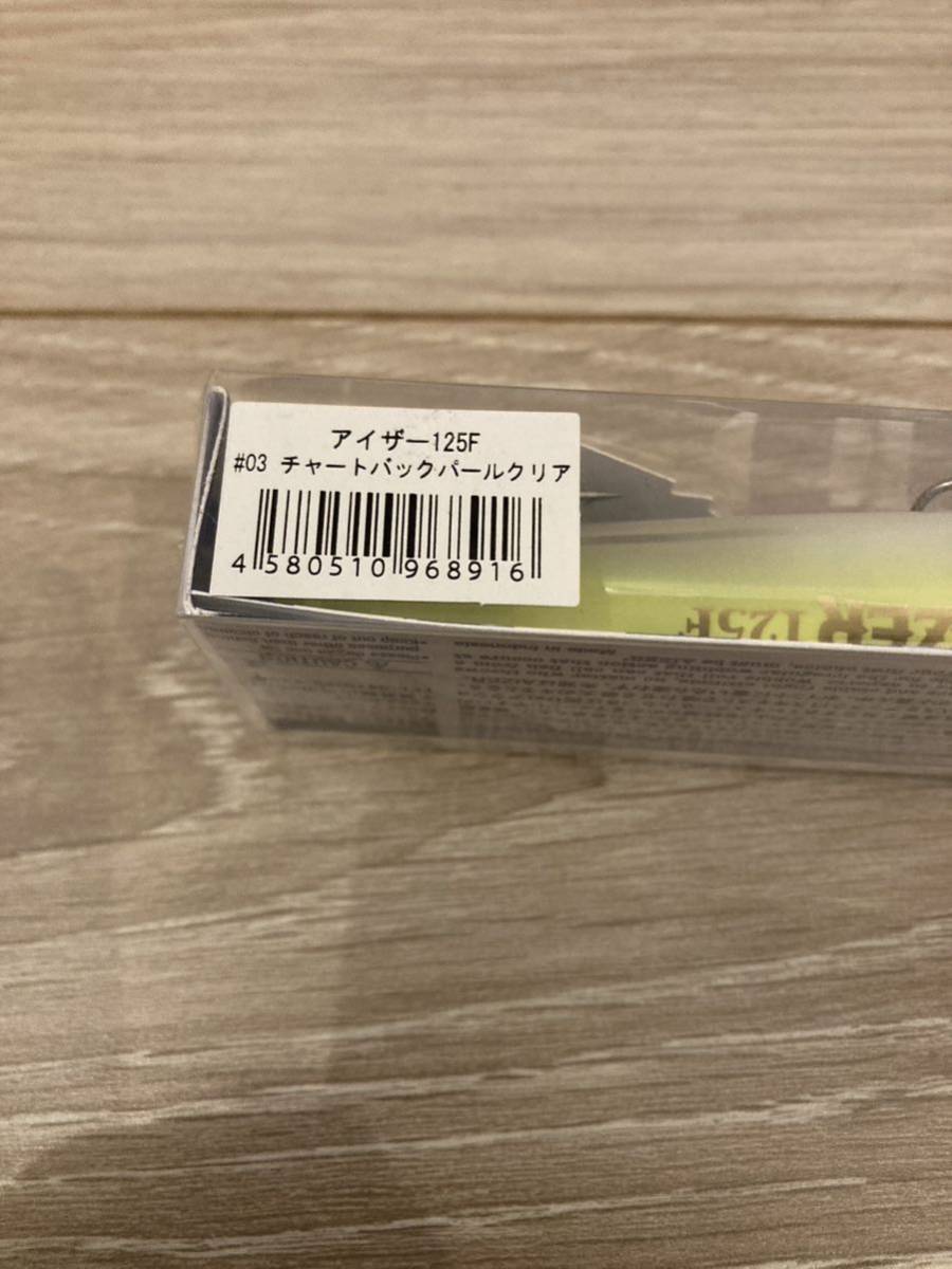 Yahoo!オークション - ブルーブルー アイザー125F