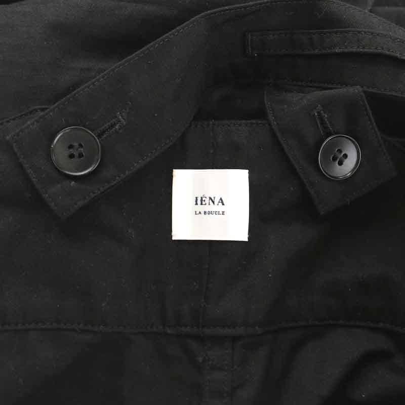 Yahoo!オークション - イエナ IENA LA BOUCLE 22SS モールスキンオーバ...