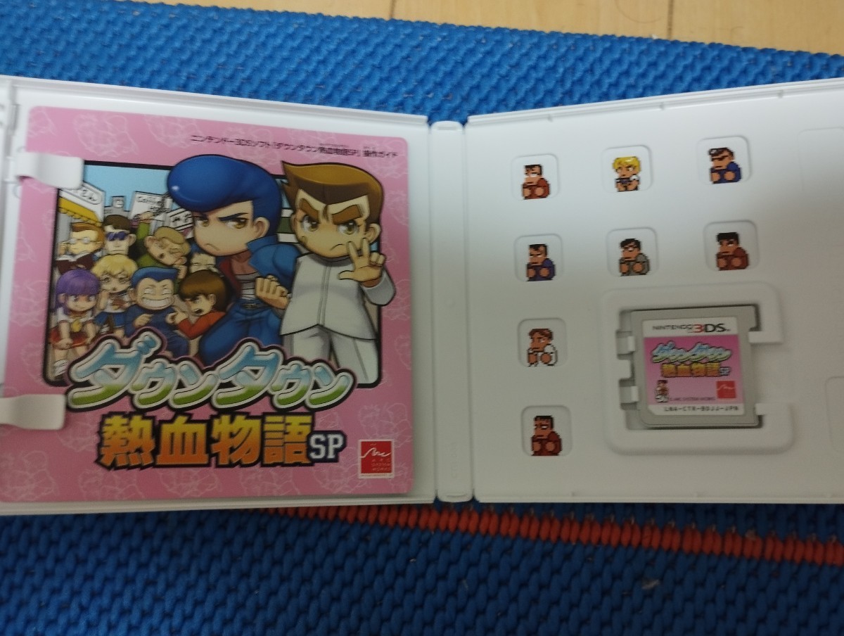 Yahoo!オークション - 中古3DS ダウンタウン熱血物語SP