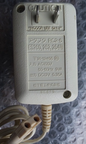 Yahoo!オークション - RC2-6 DC12V 0.35A