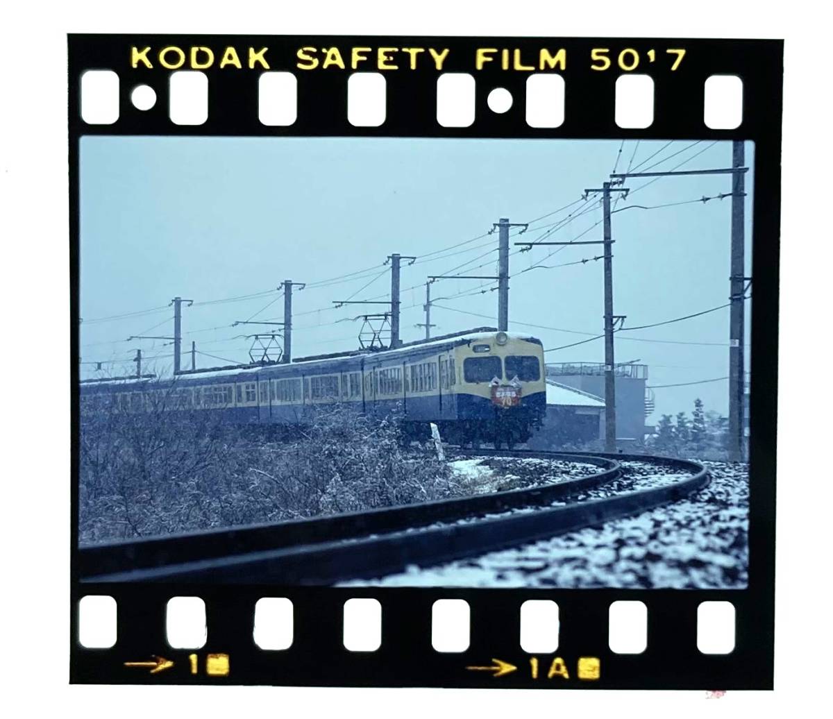 Yahoo!オークション - 35ミリリバサールポジ10枚 EF58・EF1...